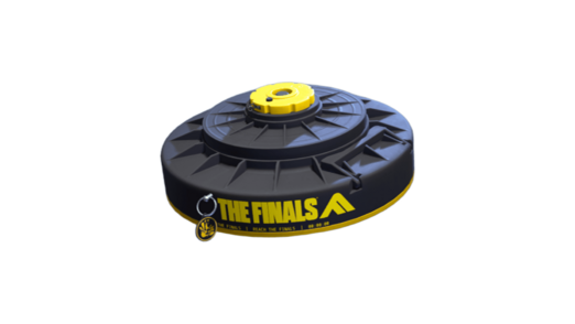 Explosive Mine - THE FINALS