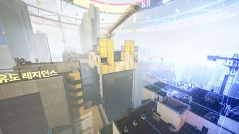 Seoul - THE FINALS